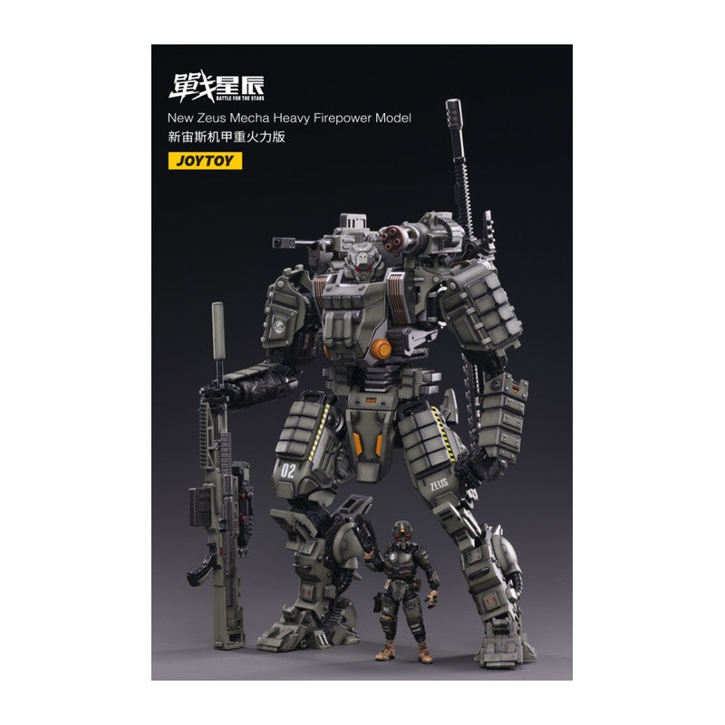 Zeus Mecha - Heavy Firepower - JoyToy – Anime/Game/Hentai Figuren ...