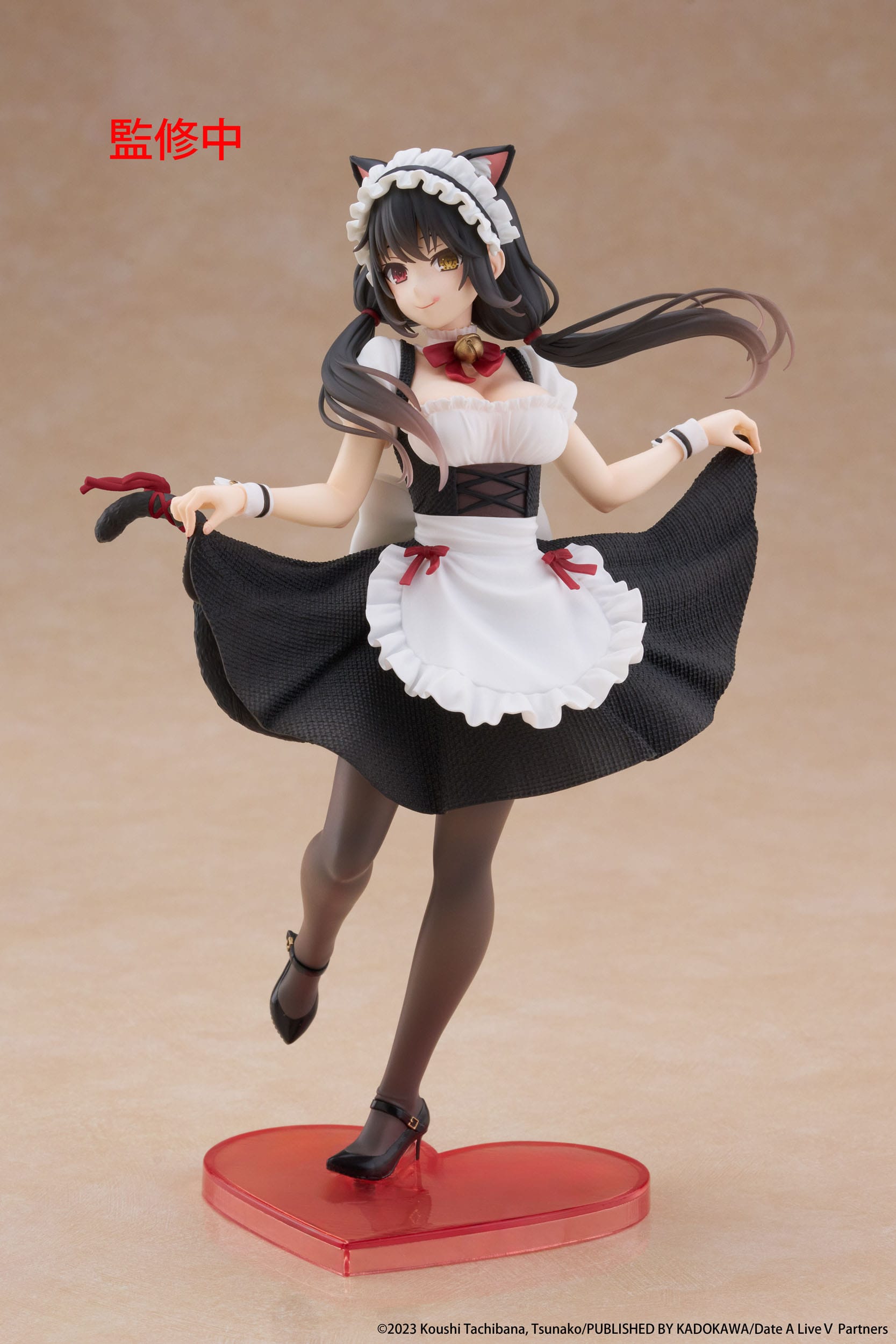 Kurumi Tokisaki Cat Ear Maid Ver.Taito – Genkidama.de – Anime/Game ...