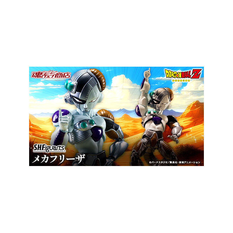 Mecha Freezer S.H. Figuarts Bandai Tamashii Nations – Anime/Game/Hentai ...